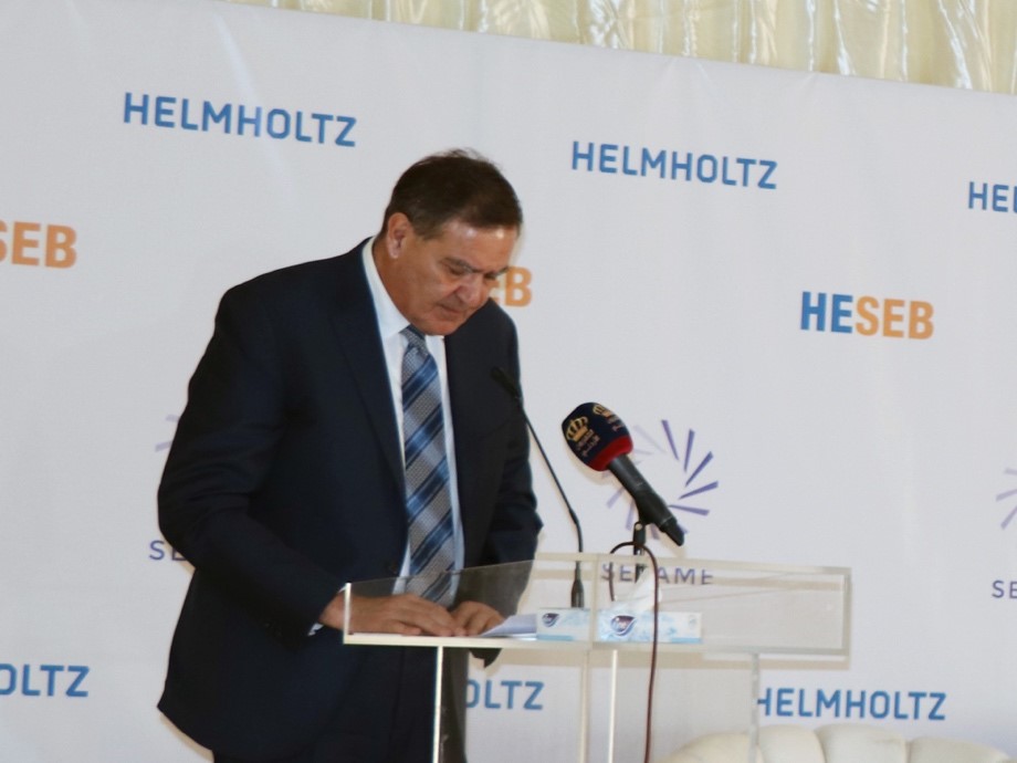 Inauguration of the Helmholtz-SESAME Beamline (HESEB) | SESAME ...
