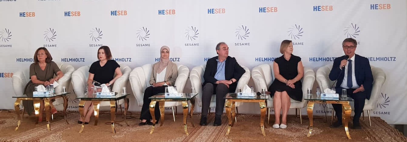 Inauguration of the Helmholtz-SESAME Beamline (HESEB) | SESAME ...