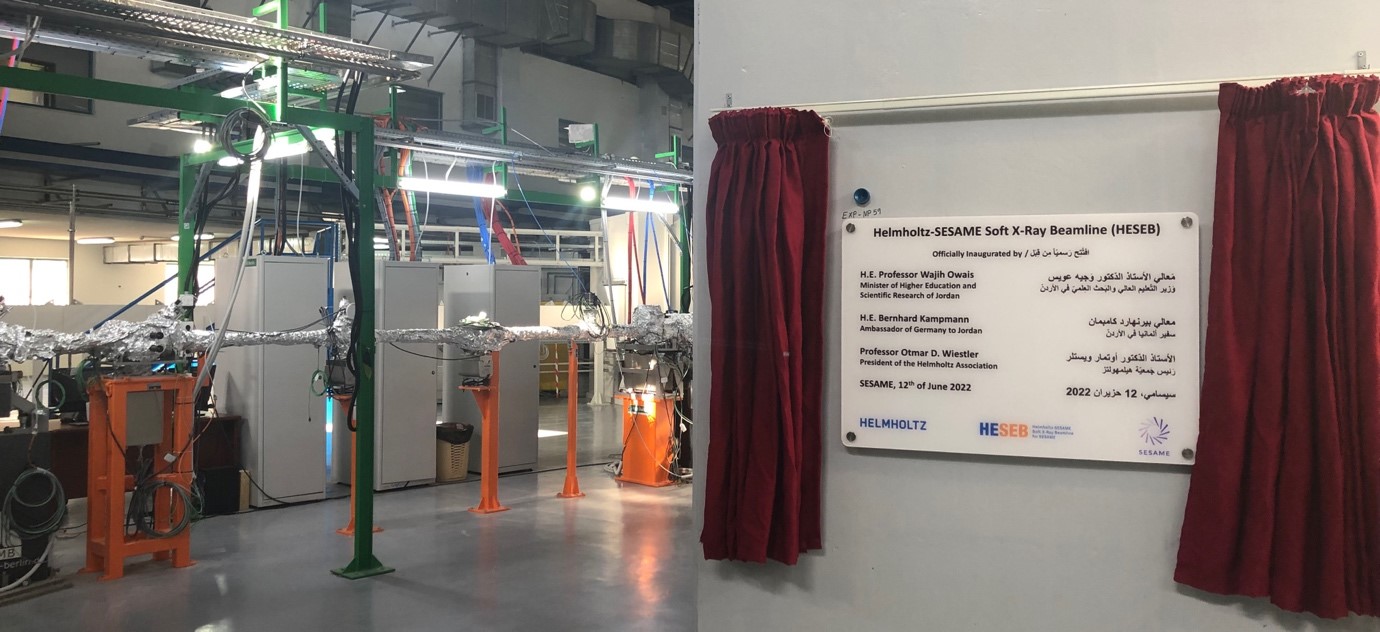 | SESAME | Synchrotron-light for Experimental Science and Applications ...