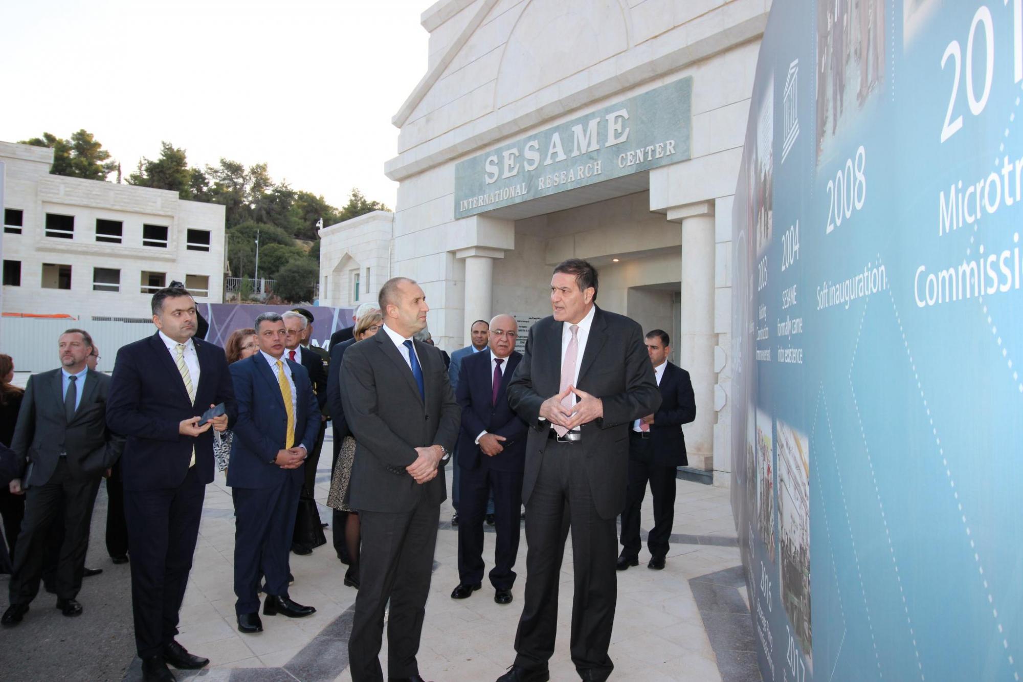 Bulgarian President visits SESAME | SESAME | Synchrotron-light for ...